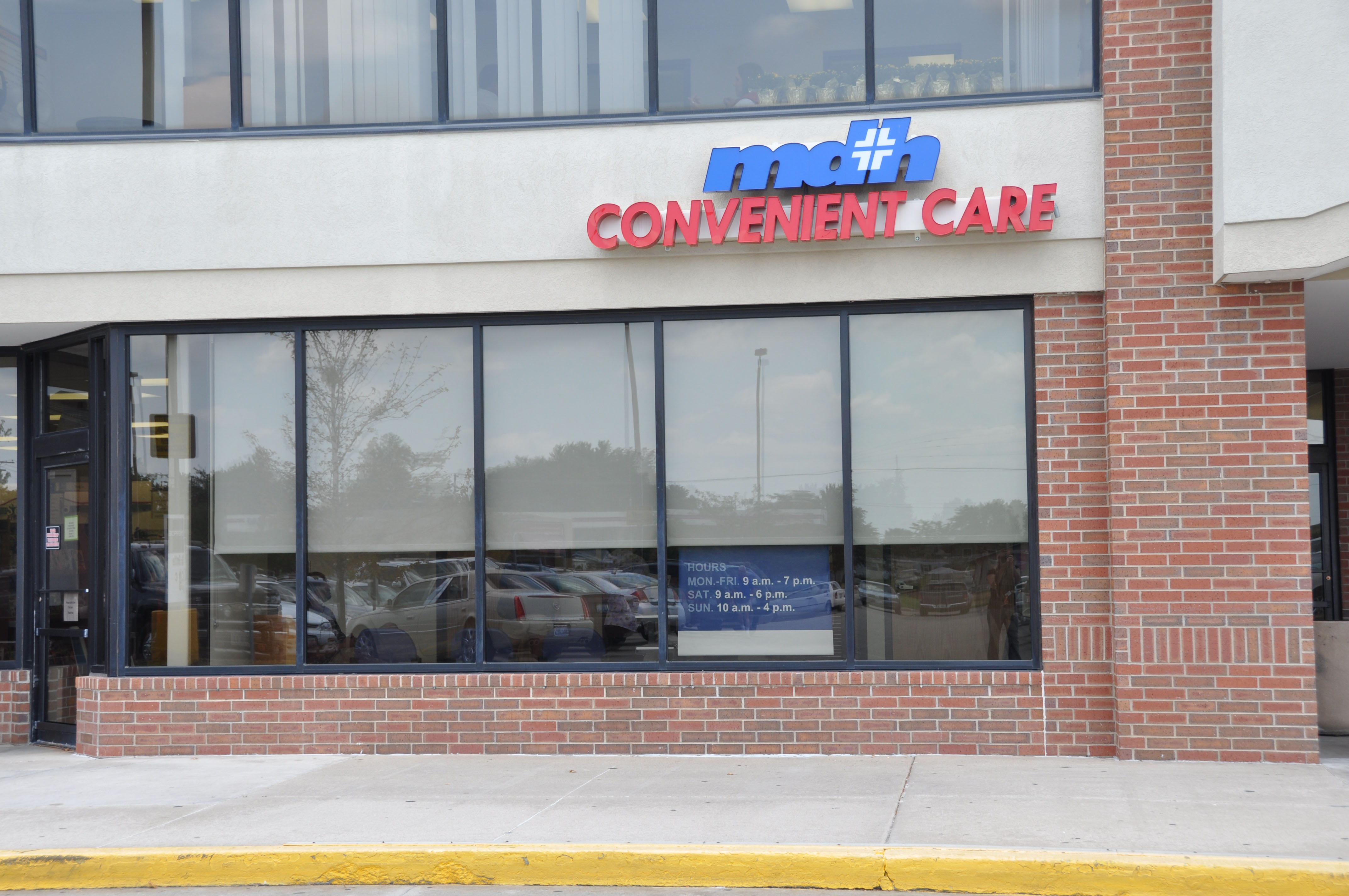 McDonough District Hospital Reviews | McDonough District Hospital ...
